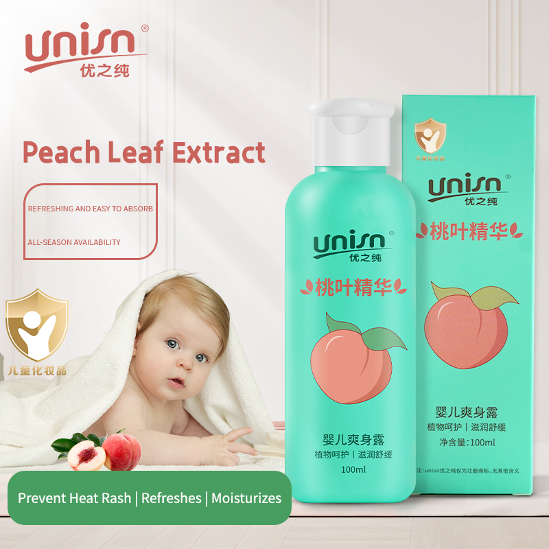 Unisn Peach Leaf Essence Baby Powder Lotion